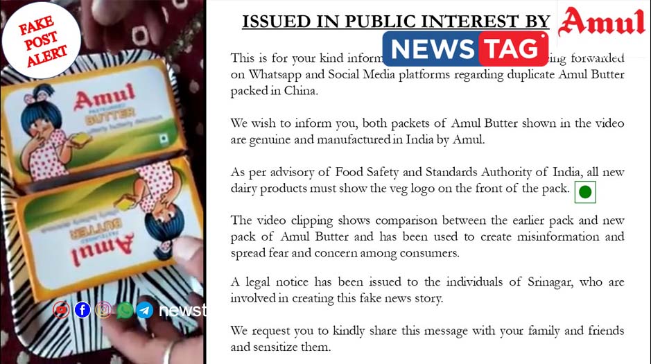 Amul Issues "Fake Post Alert" On A Circulating Viral Video Questioning ...