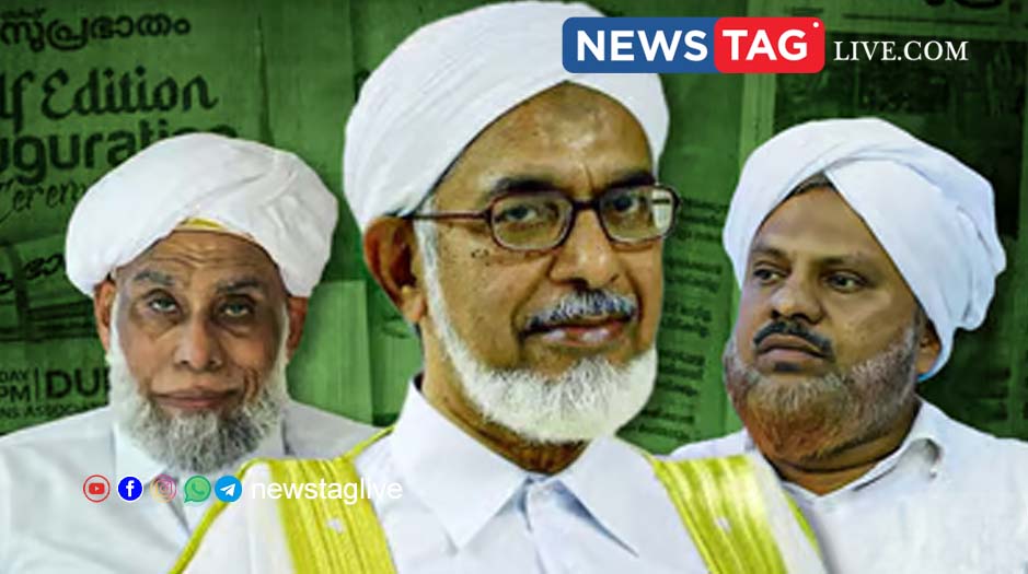 show-cause-notice-bahahuddin-nadwi-will-give-reply-today