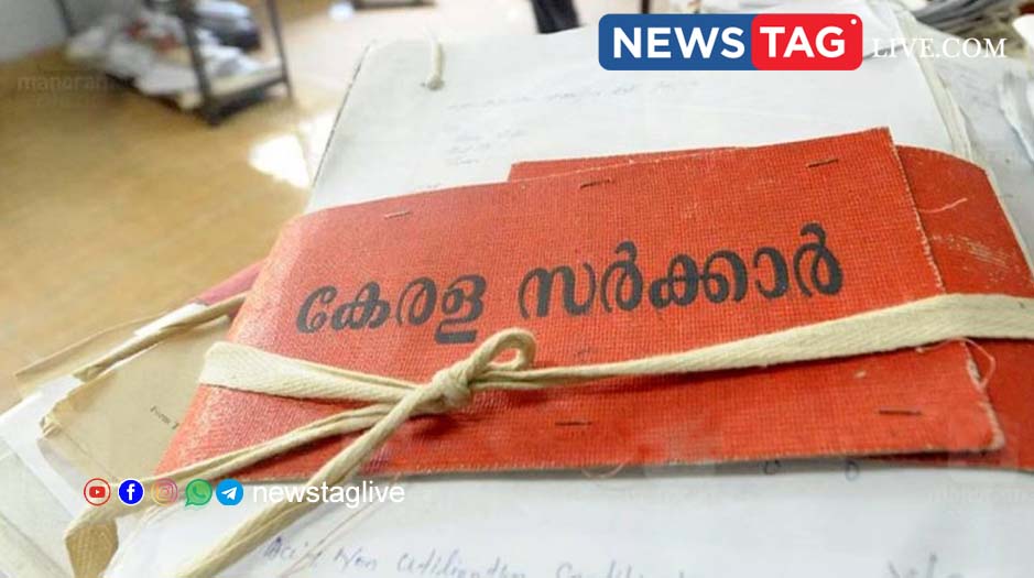 സംസ്ഥാനത്ത് 1375 പുതിയ വാര്‍ഡുകള്‍ കൂടി; ഭൂരിഭാഗം വാര്‍ഡ് നമ്പറും ...