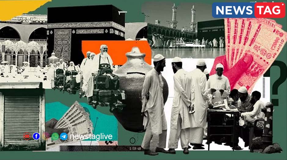 ഹജ്ജിന് പോകാനും പറ്റിയില്ല; കൊടുത്ത പണവും പോയി; ട്രാവല്‍ ഏജന്‍സി ...